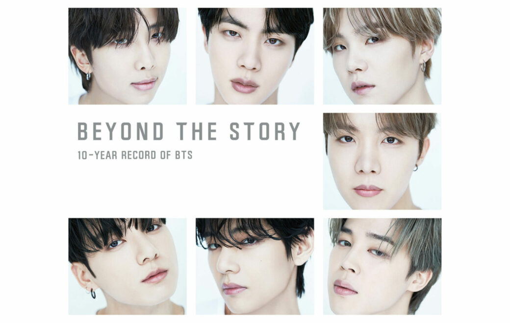 BTS announce book ‘Beyond the Story: 10-year Record of BTS’