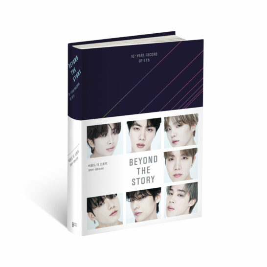 BTS announce book ‘Beyond the Story: 10-year Record of BTS’