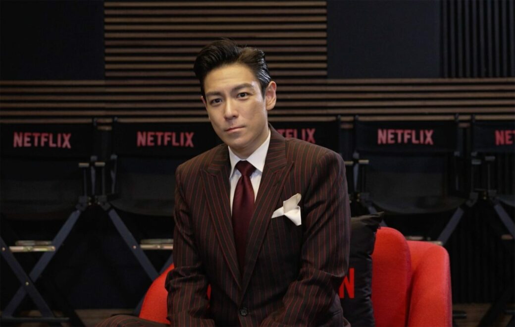 Choi Seung-hyun: ’Squid Game 2’ star and rapper T.O.P. on channelling ...