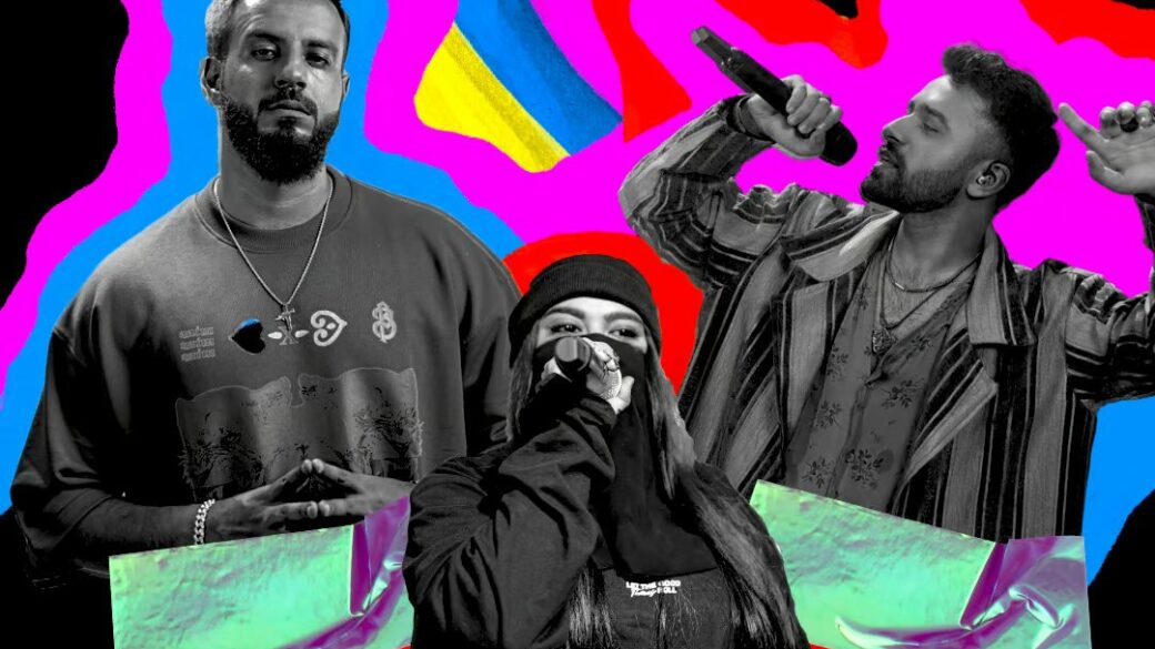 A Look at the Rise of Pakistani Rap - Rolling Stone UK